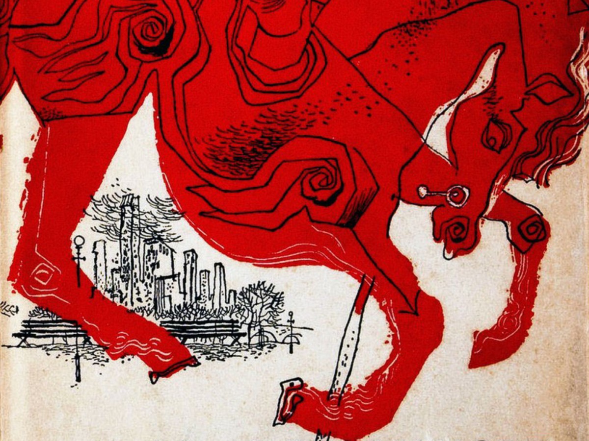 Video: "The Catcher in the Rye" by J. D. Salinger by National ...