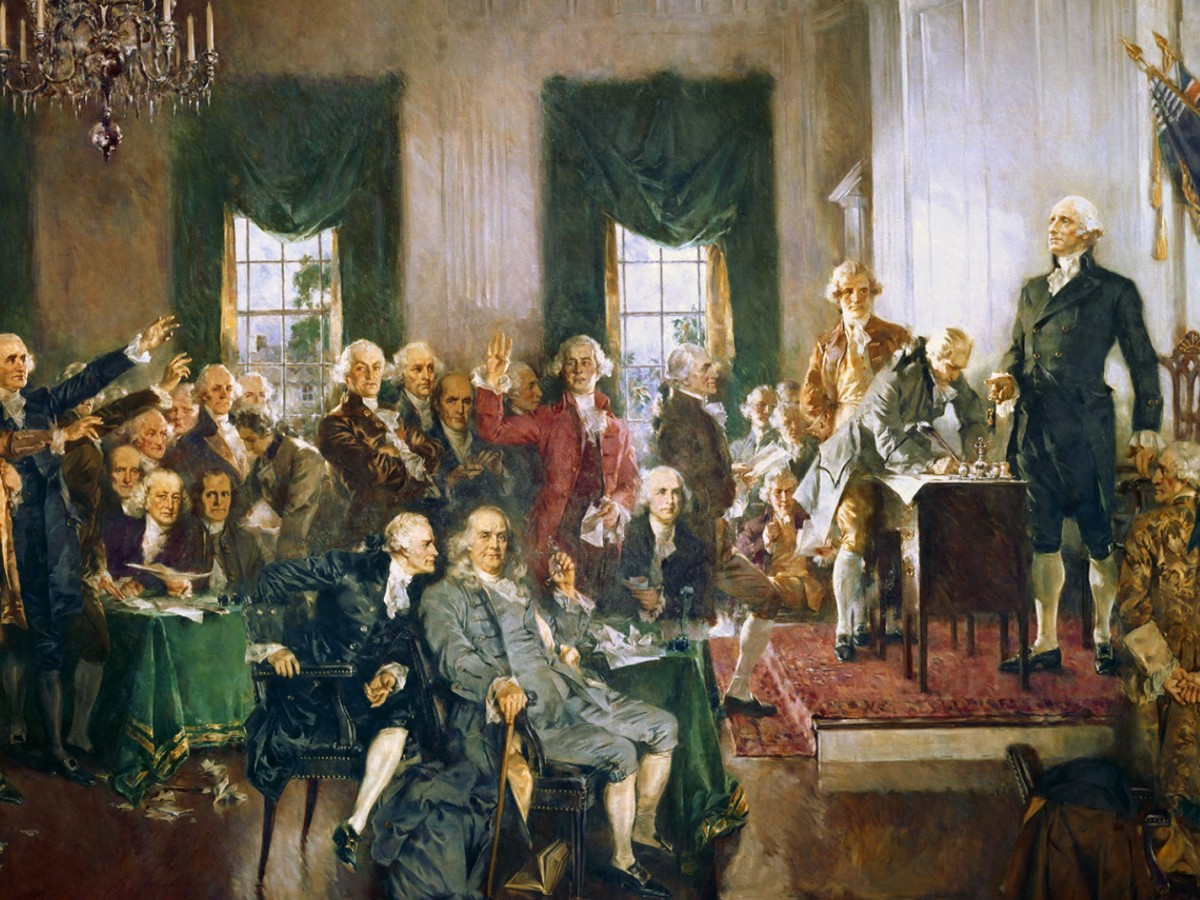 Event: 1787 by National Association of Scholars | NAS